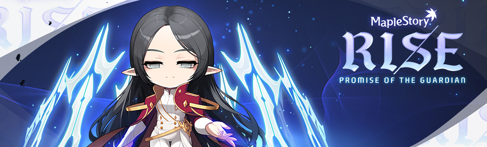 New Adele Class Headlines Global MapleStory Summer Update | Business Wire